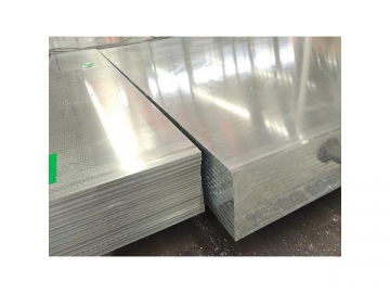 Aluminiumblech | DLS Aluminiumprodukte